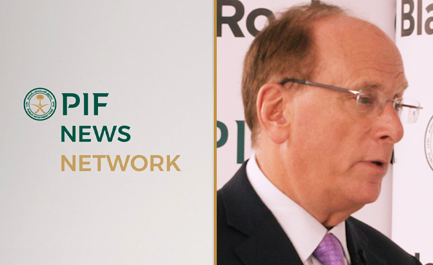 PIF | Dan Company signs agreement with Hilton to operate first three resorts in Al-Ahsa, Saudi ...