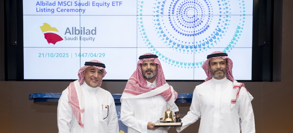 PIF | I Squared Capital and PIF sign MoU to launch dedicated Middle ...