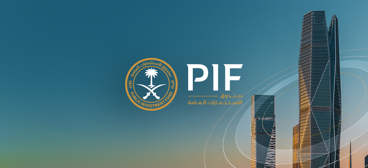 PIF | PIF and Google Cloud to create advanced AI hub in Saudi Arabia | Public Investment Fund
