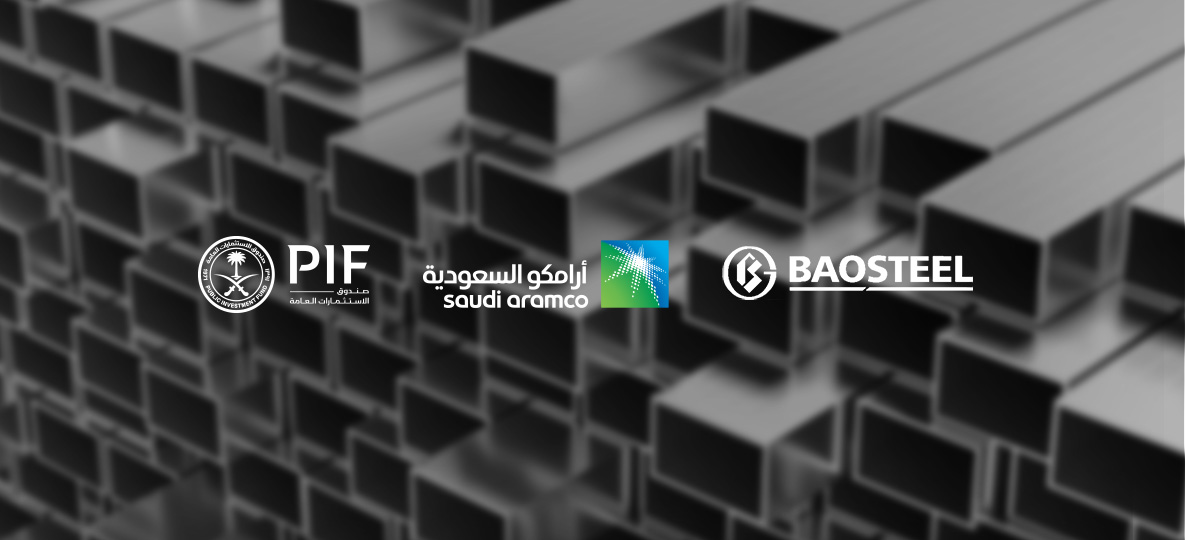 PIF | Aramco, Baosteel and PIF sign agreement to establish first ...