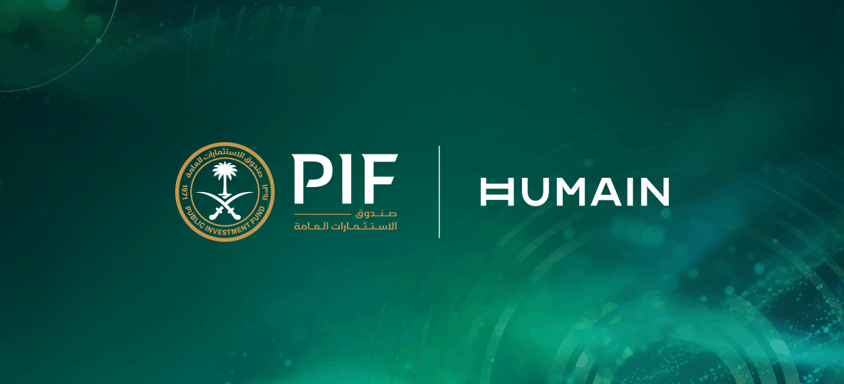 PIF | HUMAIN | Public Investment Fund