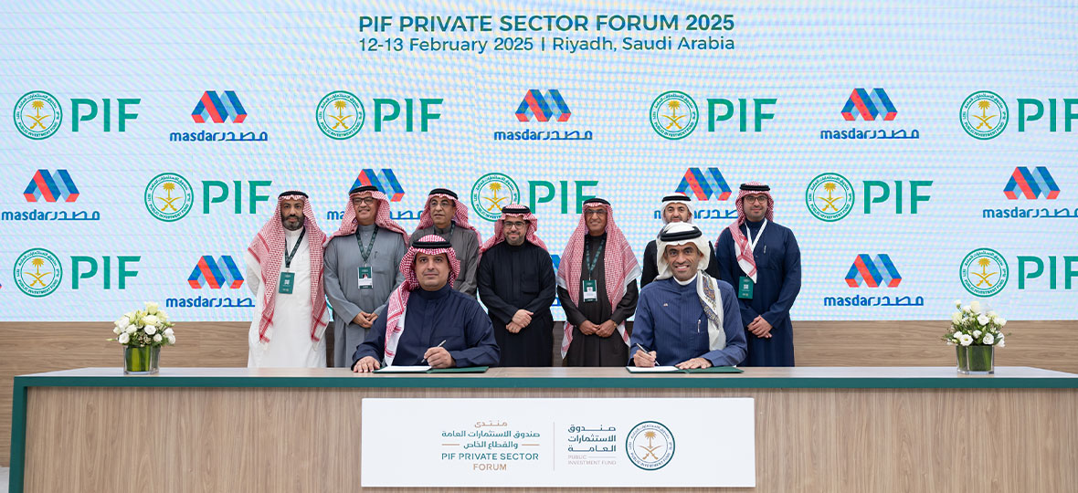 PIF | PIF launches National Real Estate Registration Services Company to promote digital ...