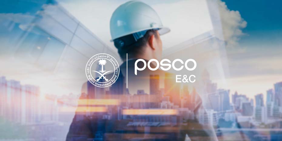 PIF | The Public Investment Fund ac quires 38% stake in POSCO ...